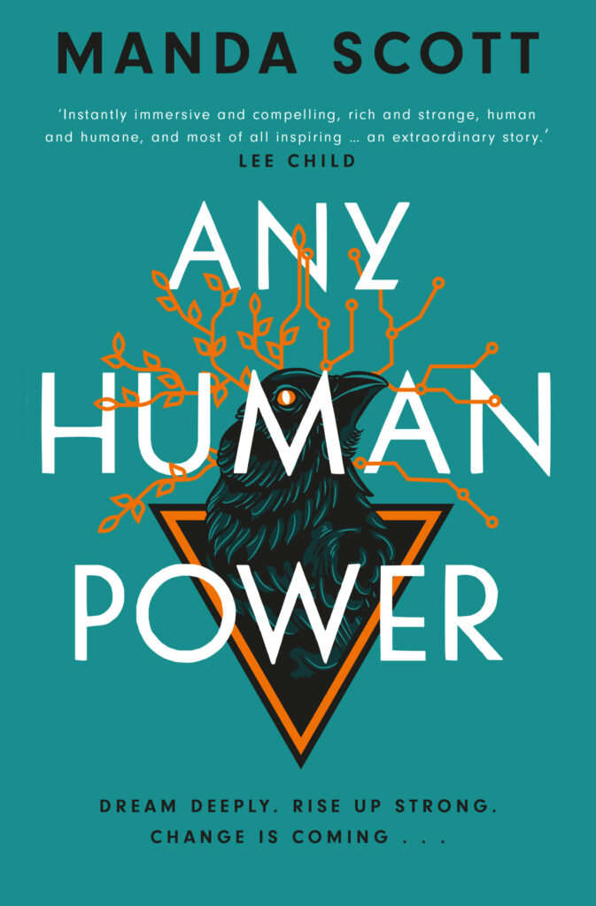Any Human Power: Excerpt - resilience